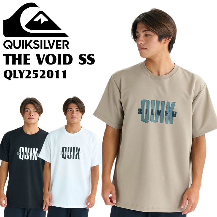 メーカー希望小売価格はメーカーカタログに基づいて掲載していますQUIKSILVER 正規販売店 THE VOID SS 半袖ラッシュガード [QLY252011] 快適性の高い素材を使用した半袖ラッシュガード/ユーティリティTシャツ。 透け...