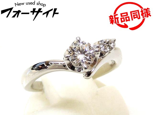 【サイズ】：7号 【重量】：4．9g 【素材】：プラチナ950×ダイヤ　0.332ct F-VVS1-EX 【付属品】：箱・鑑定書 【コンディション】：弊社指定業者にて新品仕上げをしており大変綺麗な商品です。 【ランク】：S 【新品同様品】...