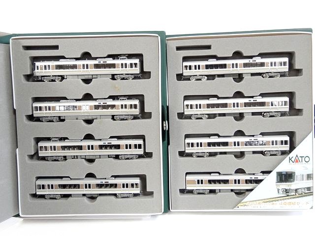 【コメント】：動作未確認です。 【サイズ】：全長約13cm 【付属品】：専用のケースですが、多少のキズや汚れはあります。 【ランクAB】：全体的に目立つ欠点はありませんが、多少のキズや汚れはある物としてお考え下さい。 当店は3人以上の現役鑑...