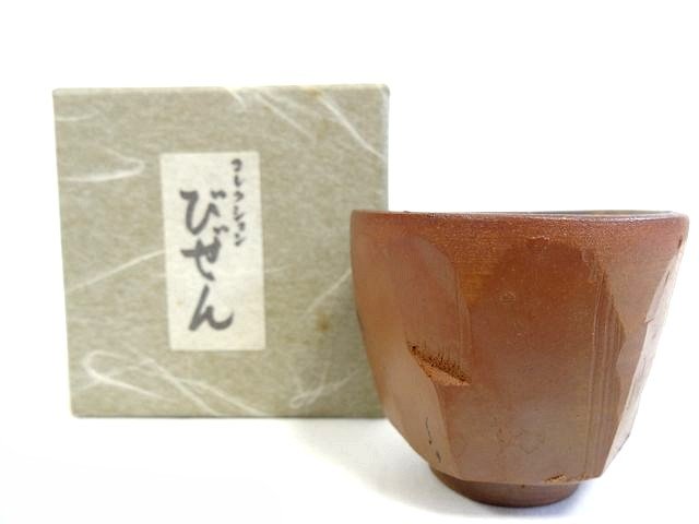 【サイズ】：約直径6×高さ5cm 【セット内容】：画像のもので全てです 【コンディション】：割れや欠けなど無く綺麗な状態です。箱、説明書等には多少の汚れや傷はあります。 【ランク】：AB 【USED品】 当店は3人以上の現役鑑定士が鑑定済み...
