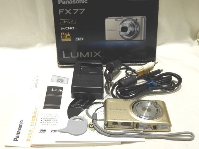 【型番】：DMC-FX77 【カラー】：ゴールド 【付属品】：箱など画像のもので全て 【ランクAB】：現状問題なく稼働しております。細かな小傷やクスミ程度ございますが、目立つ難点はありません。 当店は3人以上の現役鑑定士が鑑定済みで全て本物...