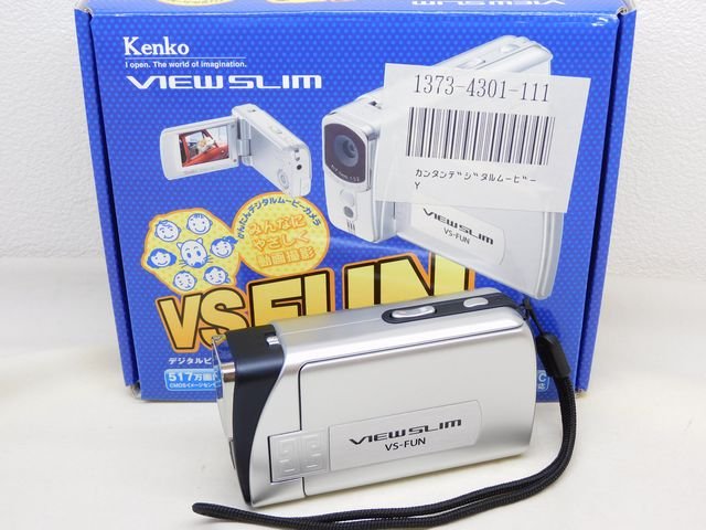 【コメント】：単三電池にて簡易的な動作確認済みです。付属のディスクやコードの動作確認はしておりません。電池は付属しません。 【付属品】：画像の箱等。 【ランクA】：特に目立つ難点はありません。 当店は3人以上の現役鑑定士が鑑定済みで全て本物...