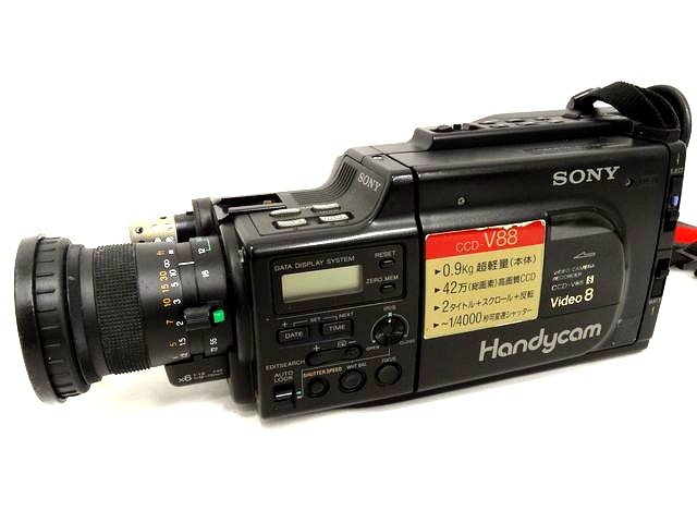 【付属品】：写真の物で全てです。付属のバッグは片方ホックが壊れています。おまけ程度にお考え下さい。 【コンディション】：簡単な動作確認はできておりますが、撮影したりなどの動作確認はできておりません。 【ランク】：B 【USED品】 当店は3...