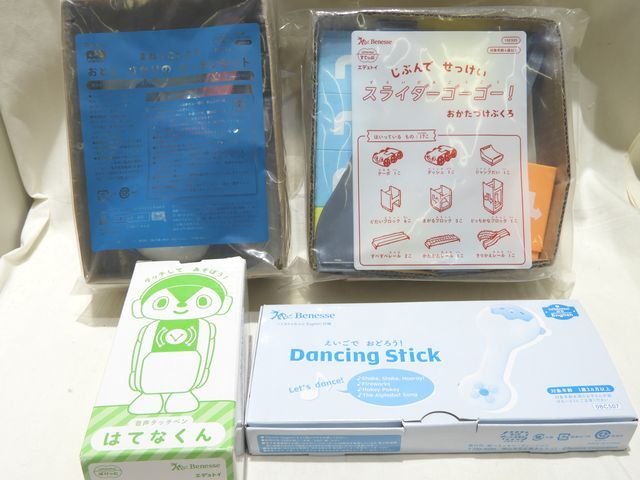 【セット内容】：画像のもので全て 【ランクS】：全て未使用品で動作は未確認です。保管傷等はあるものとお考えください。 当店は3人以上の現役鑑定士が鑑定済みで全て本物です 参考上代は輸入小売価格となり、諸事情により 一部変動する場合がございま...