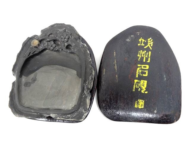 【サイズ】：約全長14cm　 【付属品】：特にありません。 【ランクB】：古い墨は付いている状態です。多少のキズや汚れはあります。 当店は3人以上の現役鑑定士が鑑定済みで全て本物です 参考上代は輸入小売価格となり、諸事情により 一部変動する...