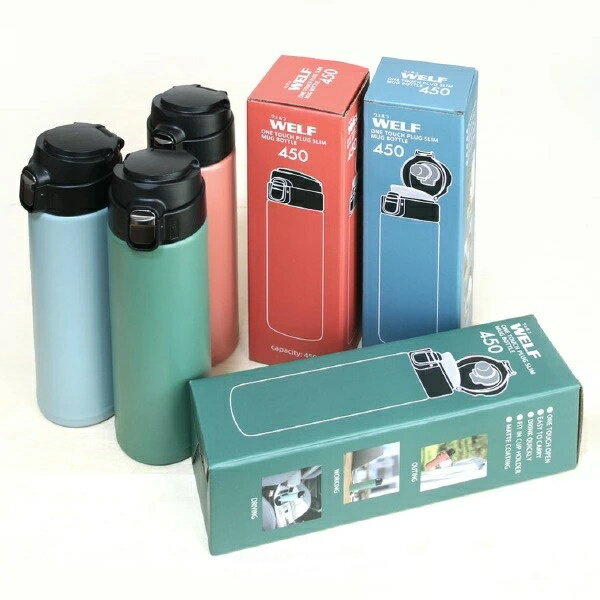 WELF ウェルフ ワンタッチ栓マグボトル 450ml 【商品説明】 ★保温・保冷効果が高いステンレス製二重構造 ・片手でらくらくワンタッチオープン ・旅行・アウトドアのお供に ・保温・保冷効果が高い ・手にフィットするスリム感 ・本体は滑...