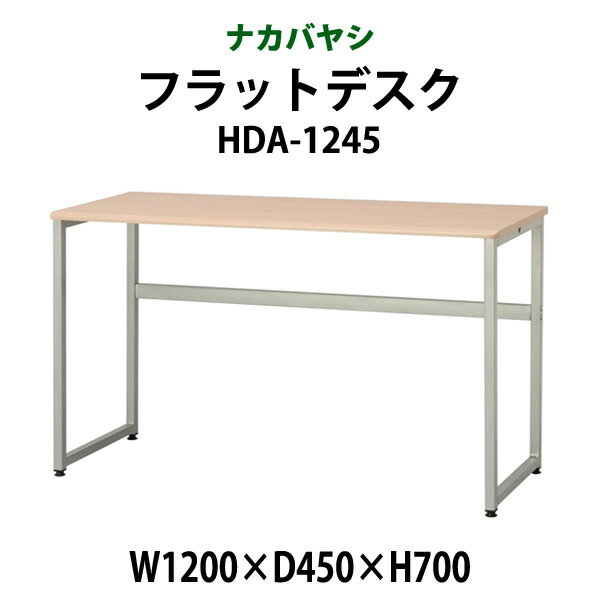 ▲御見積はこちら▲▲届いてからお支払▲ 商品の詳細について ■送料について 送料無料ただし、北海道・沖縄・離島は別途送料がかかります。買い物かご下の『商品の納期や質問などの問合せ』から郵便番号または住所(都道府県・市町村)をご記入の上、お問...