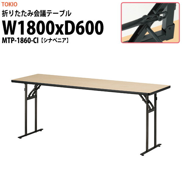 ▲御見積はこちら▲▲届いてからお支払▲ ■■■商品の詳細について■■■ ■WEBカタログについて メーカー希望小売価格はメーカーカタログに基づいて掲載しています商品のカタログを PDFファイル ←クリック で表示できます。 ■送料について ...