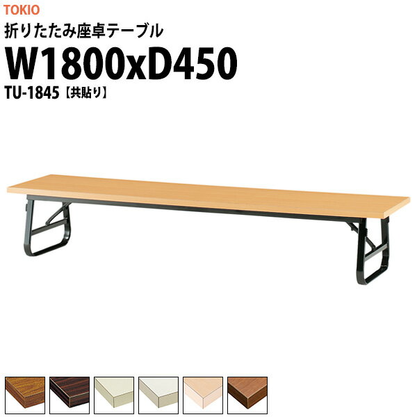 ▲御見積はこちら▲▲届いてからお支払▲ ■■■商品の詳細について■■■ ■WEBカタログについて メーカー希望小売価格はメーカーカタログに基づいて掲載しています商品のカタログを PDFファイル ←クリック で表示できます。 ■送料について ...
