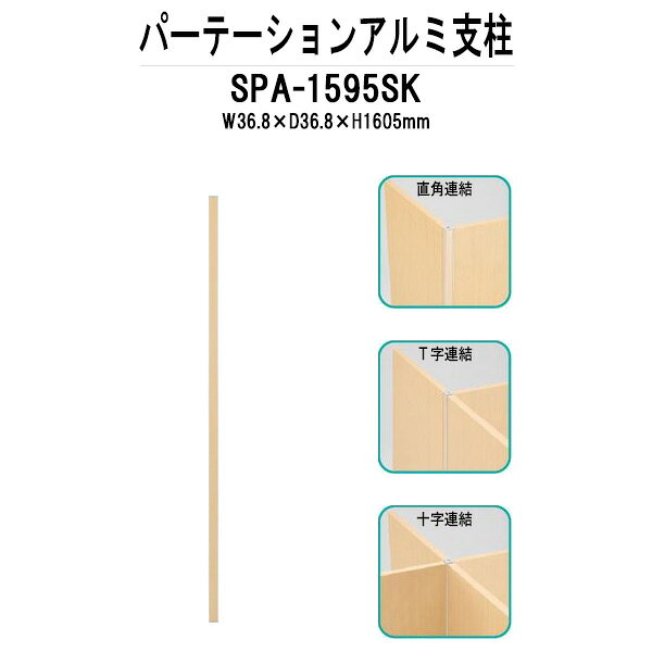 ▲御見積はこちら▲▲届いてからお支払▲ ■■■商品の詳細について■■■ ■WEBカタログについて メーカー希望小売価格はメーカーカタログに基づいて掲載しています商品のカタログを　PDFファイル　←クリック　で表示できます。 ■送料について ...