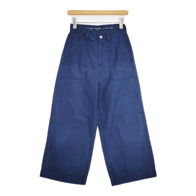 楽天市場】45rpm（カラーブルー）（ボトムス｜レディースファッション