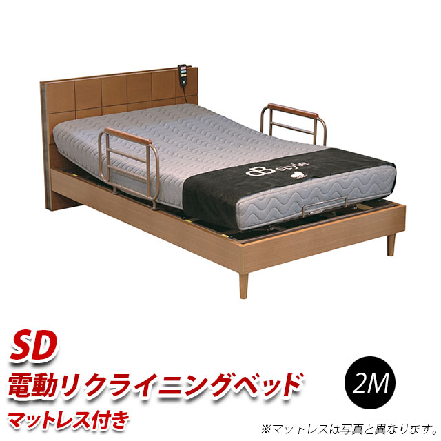 規格 セミダブル電動ベッド 2モーター　マットレス付き　＜品番　da295a＞ サイズ ベッド外寸：幅118cm x 長さ210cm x 高さ85cm (MH:30cm)マットレス：幅115cm x 長さ195cm x 高さ12cm 仕様 ...