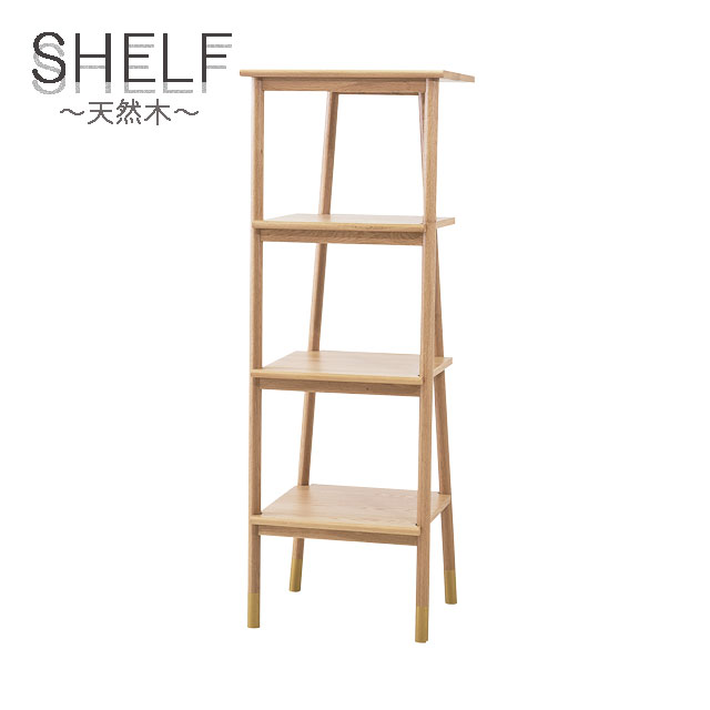 規格シェルフ＜品番　da358＞サイズ幅55cm x 奥行48cm x 高さ152cm仕様・天然木(オーク突板、ラバーウッド)・今回ご紹介する商品は、 新品、輸入品、組立品送料、配達送料　送料無料 （但し、下記の地域は送料が別途掛かります）...