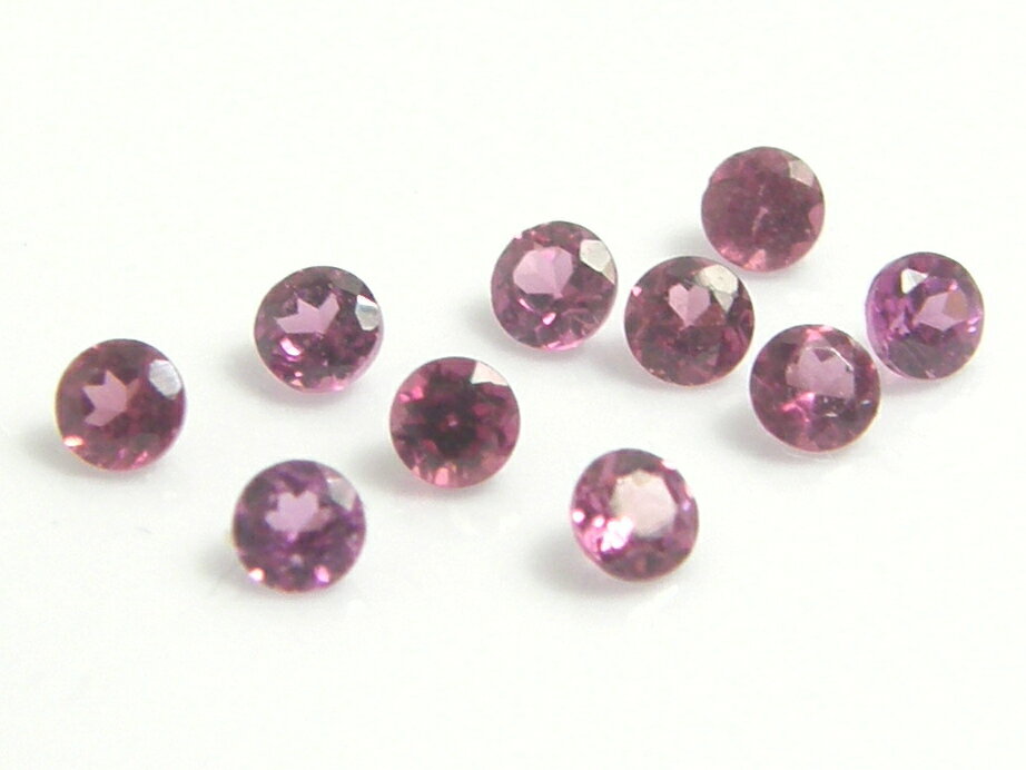 宝石名 　天然　ガーネット 産地 　モザンビーク産 重さ 　10コ　0．85ct サイズ 　約　2．5x2．5ミリ 色 　紫色 商品説明 　グレープガーネット10個　。 発送 簡易書留郵便も対応しています。重さにより価格変わります。