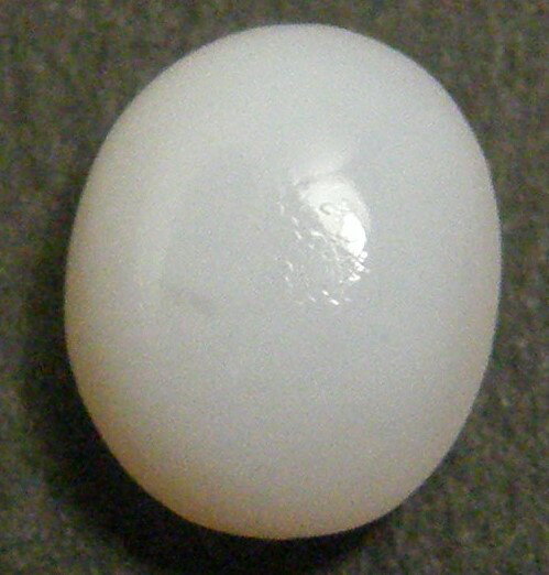 宝石名 天然　ピンクオパール 産地 　南米産 重さ 0.86ct サイズ 　7．2x6x3ミリ 色 　淡ピンク色 商品説明 淡いピンクカラーオパール。 発送 簡易書留郵便も対応しています。重さにより価格変わります。