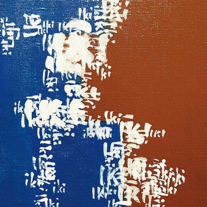 ※ご注文タイミングやご注文内容によっては、購入履歴からのご注文内容の修正を受け付けることができない場合がございます。商品説明(spec等)サイズMサイズ（W30cm×H30cm）素材キャンバス、木枠生産国日本商品詳細軽量の木材と本物のキャン...