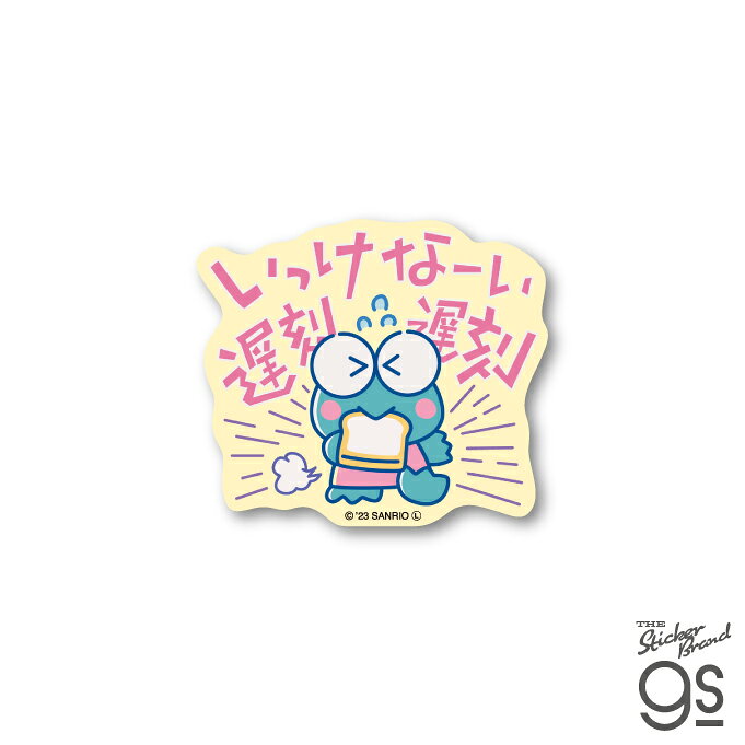 サンリオに新たに『ニューレトロ』シリーズが登場です♪ レトロ調だけど、どこか新しいデザイン♪自分の考えや気持ちをステッカーで表現できますよ♪ 貼らずにスマホケースや手帳などに挟んで使うのもオススメ♪ その日の気分でステッカーを変えて自分好み...
