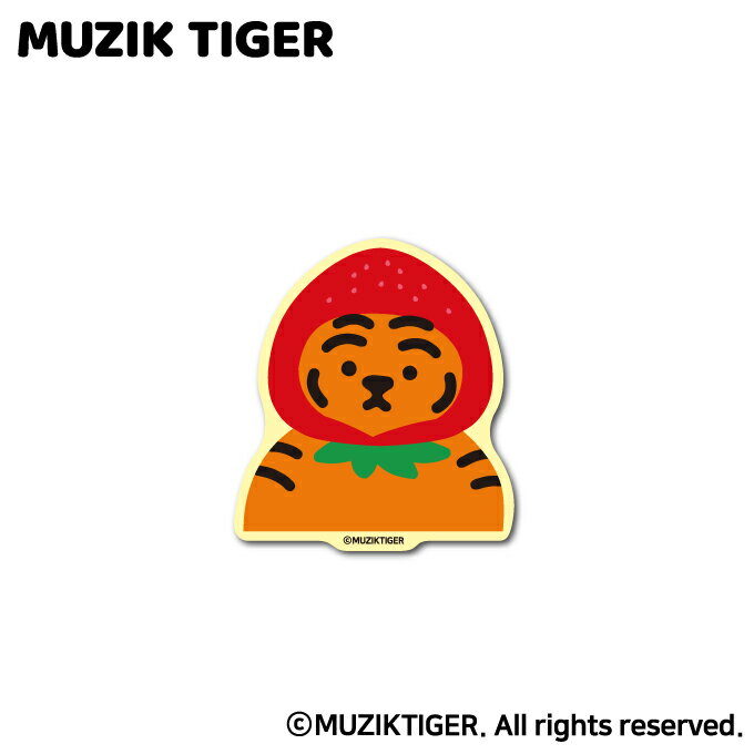 韓国の人気ブランド『MUZIK TIGER』がステッカーになりました♪ 「無職のトラ」を意味するムジークタイガーは企業デザイナーが仕事を辞めて立ち上げたブランドです！ 日本でも若者を中心に大人気のブランドの魅力をステッカーに落とし込みました...