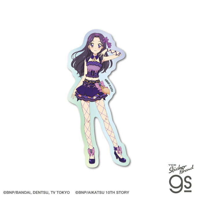 「アイカツ！シリーズ」のアイドルたちがステッカーになりました！ ホログラムステッカーは、角度によって虹色に反射！ アイドルの衣装を身にまとったキャラクターたちにぴったりの 可愛くてゴージャスなデザインです♪ プレゼントやコレクションはもちろ...