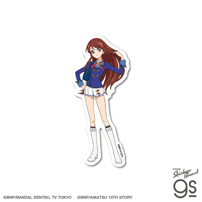 「アイカツ！シリーズ」のアイドルたちがステッカーになりました！ ダイカットステッカーは、学生服で登場！ 同じ制服でもそれぞれの個性際立つポーズが可愛い♪ 全部集めて持ち物をアイカツ！仕様にできちゃう！ プレゼントやコレクションはもちろん、 ...
