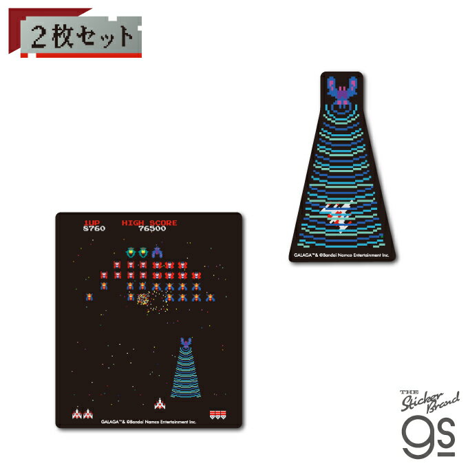 『ナムコレジェンダリー』シリーズが新登場！ 『マッピー』『ドルアーガの塔』『ギャラガ』など、 ナムコの伝説的なゲームから全14タイトルがステッカーになりました！ プレイしたことのある方にとっては懐かしく、 初めて見る方にとってはクラシックで...