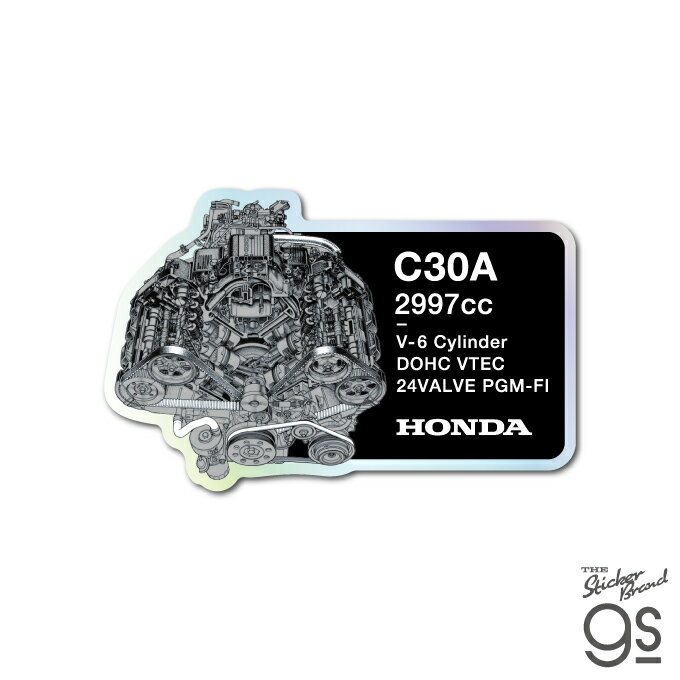 愛好家必見！ Hondaエンジンの精巧な造形をリアルに描いたホログラムステッカーが新登場！ 精密で複雑な構造がしっかりと描かれたエンジンに、 型番をシンプルかつスタイリッシュに合わせたかっこいいデザインです。 エンジンステッカーにぴったりの...