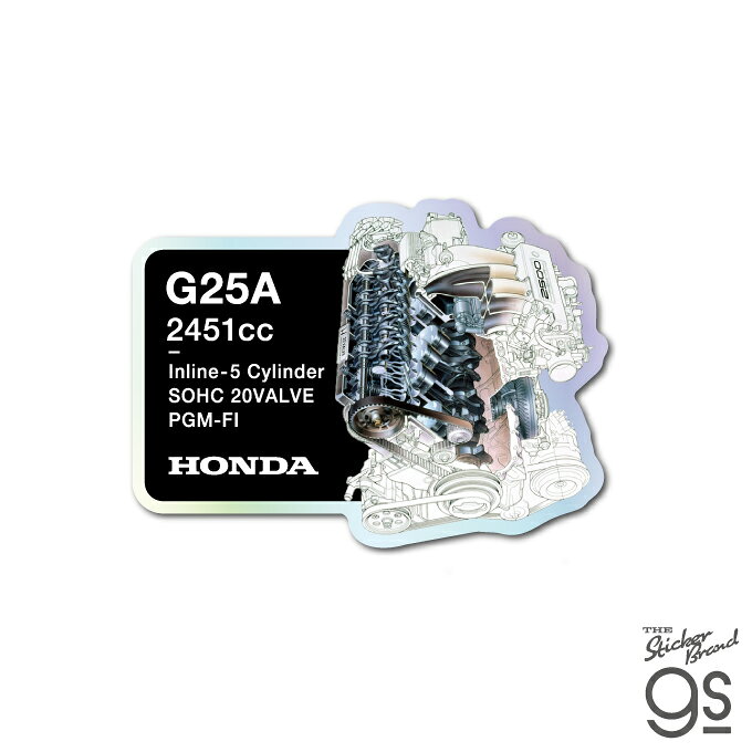 愛好家必見！ Hondaエンジンの精巧な造形をリアルに描いたホログラムステッカーが新登場！ 精密で複雑な構造がしっかりと描かれたエンジンに、 型番をシンプルかつスタイリッシュに合わせたかっこいいデザインです。 エンジンステッカーにぴったりの...