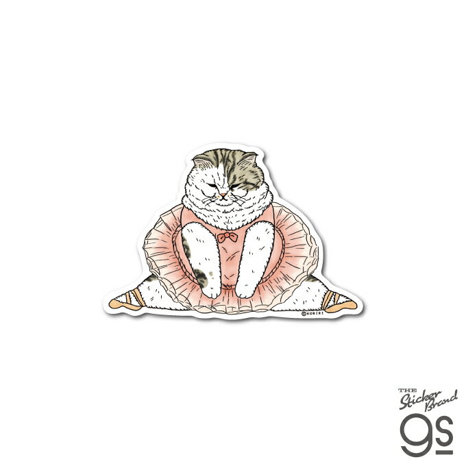 SIZE:W63 H88mm以内 一度覗くともう抜け出せない！ 人間なのか！？猫なのか！？ 不思議な不思議な猫世界に、あにゃたも住んでみませんか？ ウォールステッカー用の「ざらっとした」クロス素材を使用した ナチュラル＆ヴィンテージ感のある...