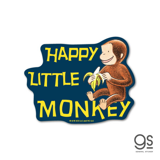 アメリカの絵本作家レイ夫妻によって1941年に刊行された絵本 「Curious George」に登場するキャラクターとして生み出された『おさるのジョージ』が ステッカーになりました。もちろんユニバーサル公認グッズです♪ 絵本イラストのステッ...