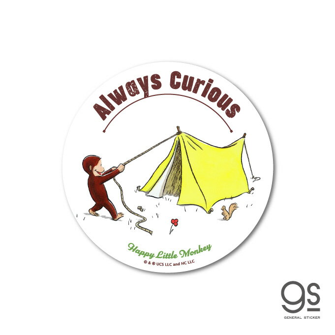 アメリカの絵本作家レイ夫妻によって1941年に刊行された絵本 「Curious George」に登場するキャラクターとして生み出された『おさるのジョージ』が ステッカーになりました。もちろんユニバーサル公認グッズです♪ 絵本イラストのステッ...