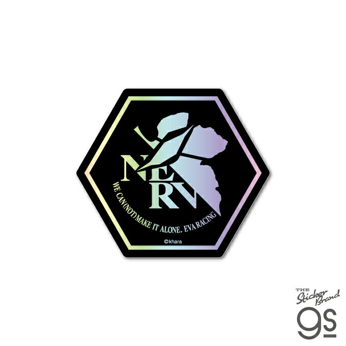 『エヴァンゲリオンレーシング』シリーズに新商品が登場！！ 虹色に反射するホログラムステッカーは、初号機＆弐号機、 ロゴやレースクイーンに扮したキャラクターと相性抜群！ ファン必見の、スタイリッシュでかっこいいデザインです。 大きすぎず小さす...