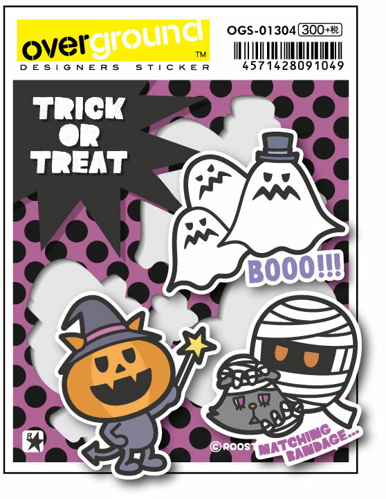 サイズ：1枚約 W65XH36mm 耐水、対光性のある塩ビ素材のステッカーです。 グロスラミネートされていますので屋外での長期使用もOK！ OGS-13　作者：ROOSTER-POOLS/RUN (C)ROOSTER-POOLS/RUN　