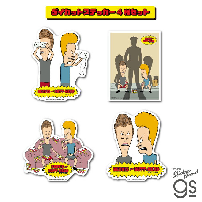 MTVで人気を博した90年代を代表する伝説のアニメ『ビーバス＆バットヘッド』第二弾！ ユーモア満載のふたりが描かれたデザインがステッカーに！ ダイカットステッカーは、少し大きめの目立つサイズ感！ 辛辣で毒舌な2人の雰囲気がセリフ無しでも伝わ...