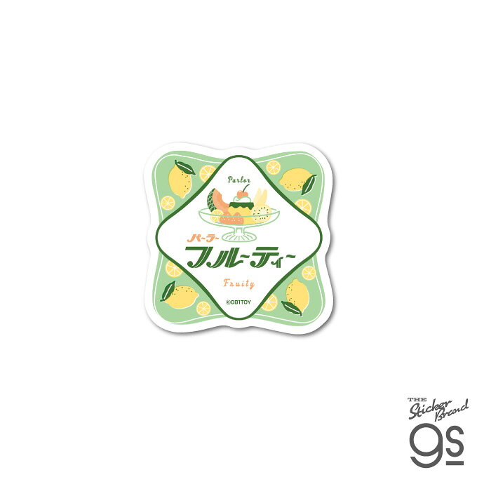 レトロなデザインと配色がかわいい！ グラフィックデザイナー兼イラストレーターとして活躍中のob1toy(オビワン) 『空想レトロ商店街』の第二弾が新登場！ 第二弾はレトロな雰囲気にぴったりな、クロス素材♪ ミニサイズなので、よく使う持ち物に...