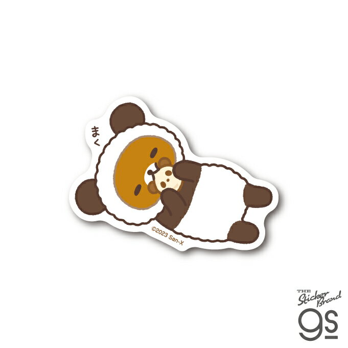 ゆるキャラの代名詞ともいえる『リラックマ』ステッカーに早くも第二弾が登場！！ いつもだらだらゴロゴロしている『リラックマ』に加え コリラックマやキイロイトリ、チャイロイコグマなど個性豊かな仲間たちもいますよ♪ 大好評の第一弾ステッカーと合わ...