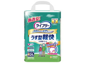 こちらの商品は直送商品になります。 ユニ・チャーム商品以外と同梱することはできません。 ユニ・チャーム以外の商品が同じ買い物カゴに入っていた場合は、分割して発送することになります。 ※分割して発送する場合、それぞれ合計金額が3,980円以下...