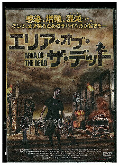 ★レンタル落ちの中古品です。★ケースなしでディスクとジャケットのみでの発送となります。※画像でケースが写っている場合も、発送時にケースは外します。★画像の多少の乱れや、再生に支障のない傷に関してましてはご了承下さい。★ジャケットにヤケや折れ...