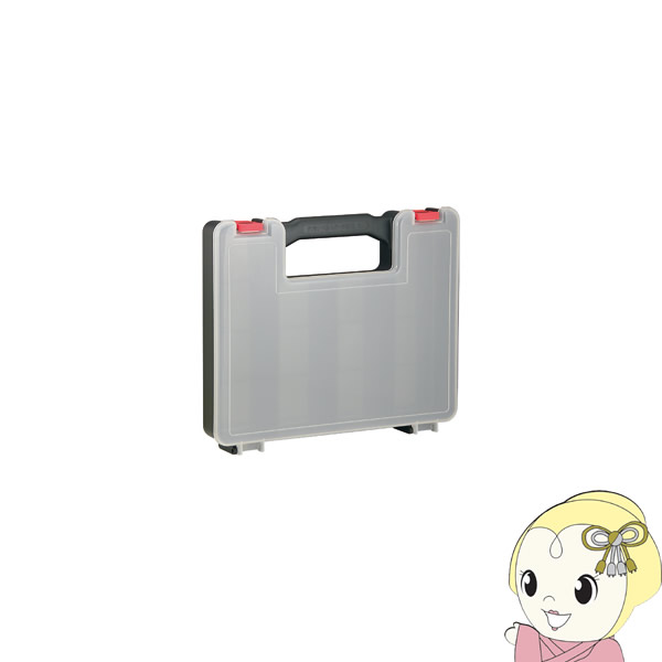 ■　ジェフコム　■◆　主な特長　◆●工具やパーツの収納用ケース●頑丈で手にしっくりなじむグリップ形状●フタが不用意に開かないロック機構●透明フタで中身が一目瞭然●底部に仕切があるので、スケルトンミニ小箱が固定され動かない◆　主な仕様　◆サイ...