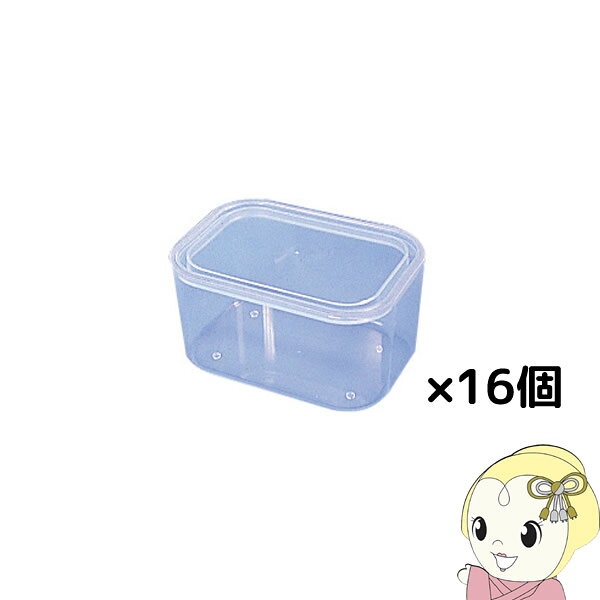 ■　ジェフコム　■◆　主な特長　◆パックパーツボックスミニ用透明小箱◆　主な仕様　◆サイズ幅85×奥行60×高さ45mm質量25g