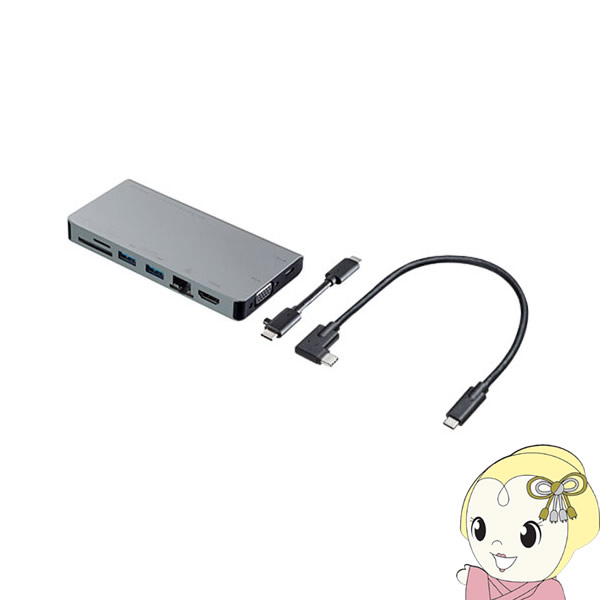 ■　サンワサプライ　■◆　主な特長　◆USB Type-Cケーブル1本でHDMIディスプレイ、各種USBデバイス、有線LANの拡張接続ができるUSB Type-Cドッキングハブです。Type-Cケーブル1本の接続で大画面ディスプレイとUSB...