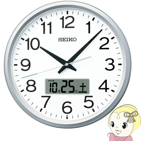■　SEIKO　■◆　主な特長　◆電波修正機能（40kHz/60kHz自動選局・受信OFF機能つき）チャイム（ウエストミンスターチャイム）32チャンネルプログラム音量調節報時モニター機能2099年までのフルオートカレンダー機能電池切れ予告機...