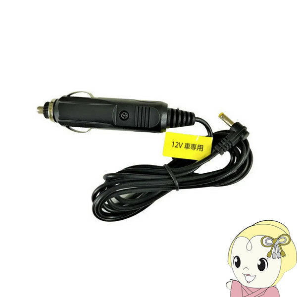 ■　ダイニチ電子　■◆　主な仕様　◆対応機種DV-PW920、DV-PW920P、WDN-91、WDN-91P、WPD-S900SPD-S955、SPD-S955P、DV-PT930、DV-PW1040、DV-PW1040PDV-PW104...