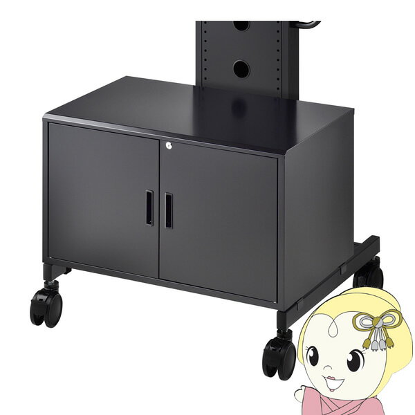 ■　ハヤミ　■機器収納ボックス◆　主な特長　◆◆　主な仕様　◆質量約21.5kg総耐荷重約40kg外形寸法幅 802 × 奥行き 492 × 高さ 450 （mm）付属品棚板1枚備考有効内寸：幅 750 × 奥行き 470 × 高さ 380...