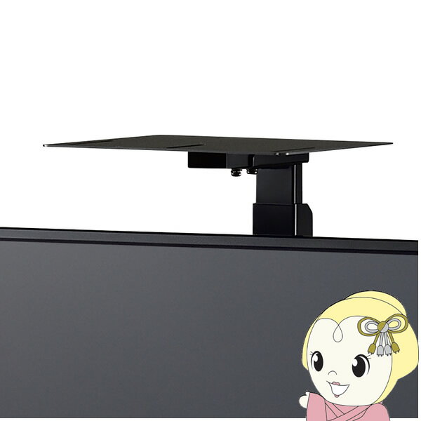 ■　ハヤミ　■カメラスタンド◆　主な特長　◆◆　主な仕様　◆質量約2.5kg総耐荷重約7kg外形寸法幅 240 × 奥行き 225 （mm）付属品カメラ固定ネジ、結束バンド2本備考上下前後調節：任意調節可能※カメラスタンドは上部のみ取付可能...