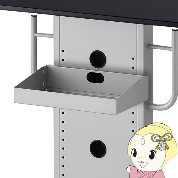 ■　ハヤミ　■小物トレイ◆　主な特長　◆◆　主な仕様　◆質量約3kg総耐荷重約5kg外形寸法幅 365 × 奥行き 242 × 高さ 84 （mm）備考有効内寸：W360 × D218（mm）※2個まで取付可能。※PH-821Sは1個取付可...