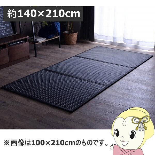 ■　イケヒコ　■い草の効果で睡眠時の悩みを解消させるためのマットレスです。 湿気や底冷え、敷き布団の底付きなど、フローリングのお部屋に直接お布団を敷くことに抵抗を持たれている方は実はとても多いはず。そんな考えから商品開発されたのがこのマット...