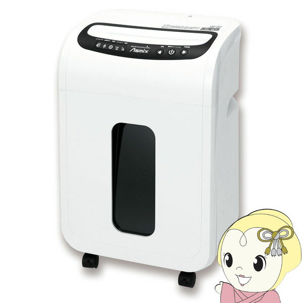 ■　アスカ　■光るダストボックス！ LED搭載で細断屑がよく見える、クロスカットシュレッダー◆　主な特長　◆◆　主な仕様　◆定格細断枚数15枚（A4コピー用紙 50/60Hz）最大細断枚数18枚（A4コピー用紙 50/60Hz）定格使用時間...