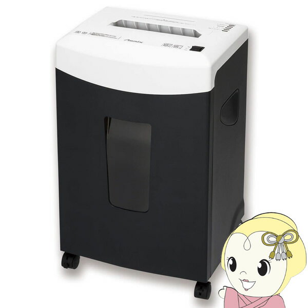 ■　アスカ　■CD・DVDなどのメディアも細断できるパワフルシュレッダー。◆　主な特長　◆◆　主な仕様　◆定格細断枚数18枚（A4コピー用紙 50/60Hz）最大細断枚数20枚（A4コピー用紙 50/60Hz）定格使用時間15分間ダストボッ...
