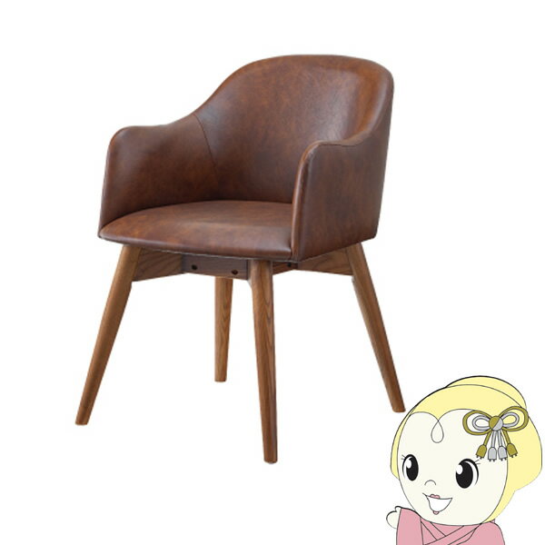 ■　東谷　■ブラウンの脚部分◆　主な特長　◆より一層シックな雰囲気の食卓を演出します。◆　主な仕様　◆寸法W50×D55×H73×SH43cm素材天然木（アッシュ）、ウレタン塗装、ソフトレザー簡易商品仕様ブランド名：東谷メーカー型番：KRM...