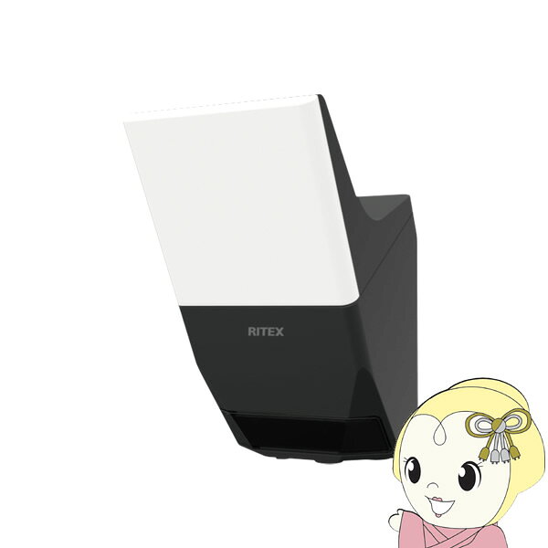 ■　ムサシ　■無線連動で一斉点灯◆　主な特長　◆◆　主な仕様　◆■電球：3W×1 (高輝度白色LED設計寿命4万時間)■全光束：300ルーメン（点灯時）■使用乾電池：単1形アルカリ乾電池×3本（別売）■電池寿命点灯時間を5秒にした場合：約2...